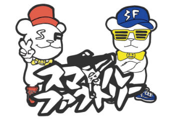SmileFactory -管理画面-